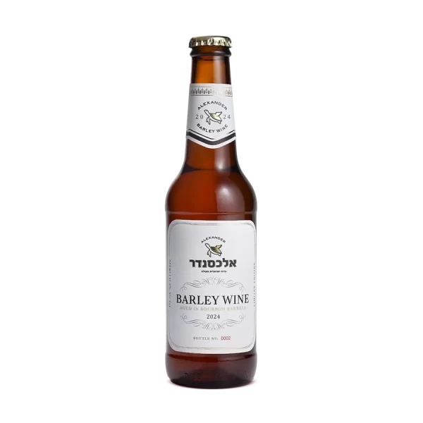 BARLEY WINE 2024 11.2% - בירה אלכסנדר